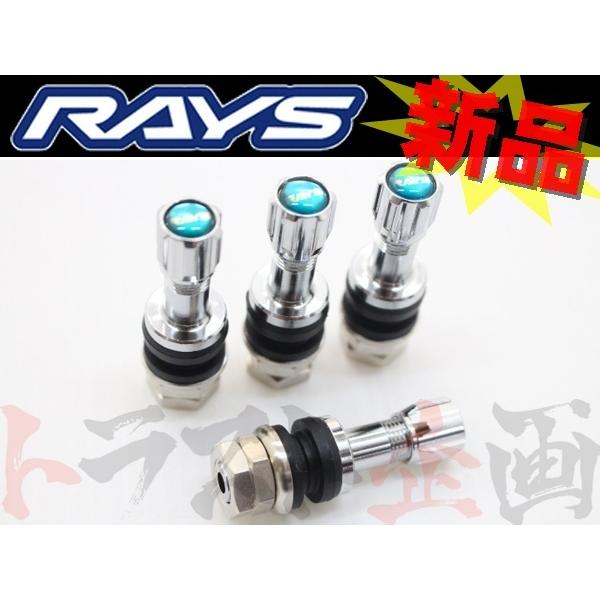 商品名:ホイール用 エアバルブ 4個セット部品番号:D0311-AX700(4)【納期について】当社及びメーカーの在庫状況によっては、お届け情報の日程と異なる場合がございます。在庫状況は日々異なりますのでお急ぎの場合はお問い合わせください。...