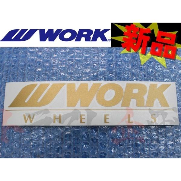 商品名:ステッカー 200mm ゴールド 金部品番号:240040【納期について】当社及びメーカーの在庫状況によっては、お届け情報の日程と異なる場合がございます。在庫状況は日々異なりますのでお急ぎの場合はお問い合わせください。※予告なく廃盤...