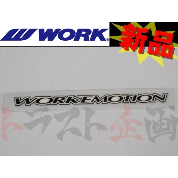 商品名:EMOTION D9R ディスク ステッカー部品番号:130050【納期について】当社及びメーカーの在庫状況によっては、お届け情報の日程と異なる場合がございます。在庫状況は日々異なりますのでお急ぎの場合はお問い合わせください。※予告...
