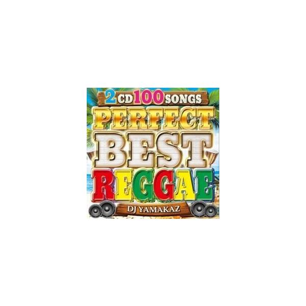 豪華レゲエ名曲＆人気曲が大集結した超お買い得ベストが登場！！！2枚組100曲で聞きやすさ120％越え確実の他にはないレゲエミックスCD！！最新ヒット＆話題曲から、誰もが一度は耳にしたであろう名曲が100曲も収録された最強レゲエベスト！！！　...