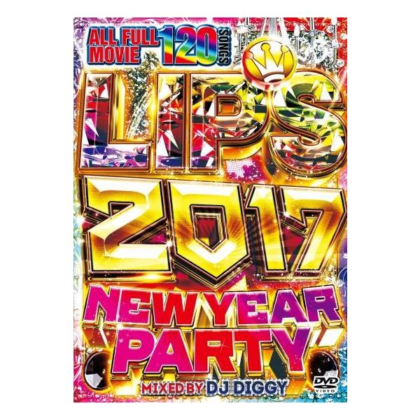 今回もフルムービーDVD3枚組!!全120曲!!とボリュームもクオリティーも1200%アガってのベスト盤が登場です!!!!約3年の充電期間で培ったテクニック&amp;映像技術がヤバすぎる!!!!!鬼すぎる!!!!!ハンパ無さすぎっ!!!!!...