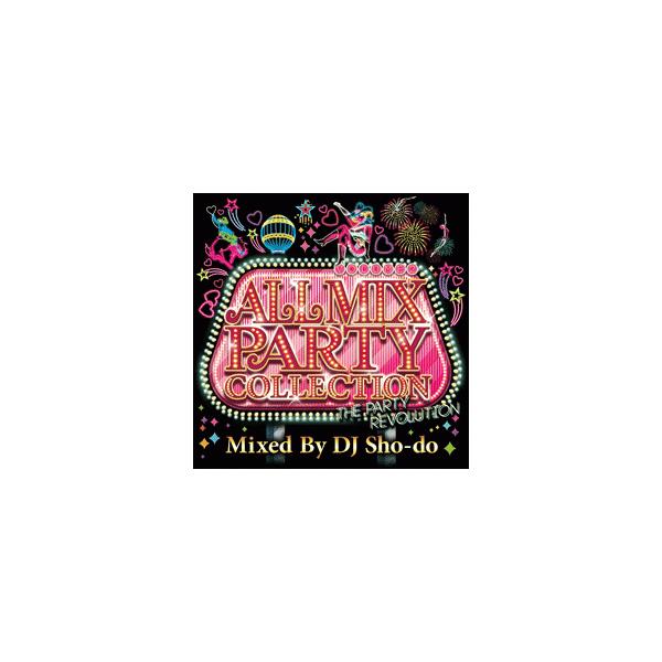 【Disc 1】Mix CD Sideは最新のCarly Rae Jepsen, Nicki Minaj, Ne-Yo, Rihanna, Ke$ha, Pitbull, Flo Rida, Maroon 5等、ギャル受け抜群なクラブヒット...