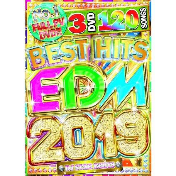 超最新の厳選ヒットEDMが大集合！！！2018年ベストも特大ヒットした人気シリーズ2019年度版が登場！！！「見て良し！」「聞いて良し！」見やすさ聞きやすさ1000％保証の豪華フルヴァージョンDVD！！内容も超豪華！グラミー賞を受賞＆ノミネ...