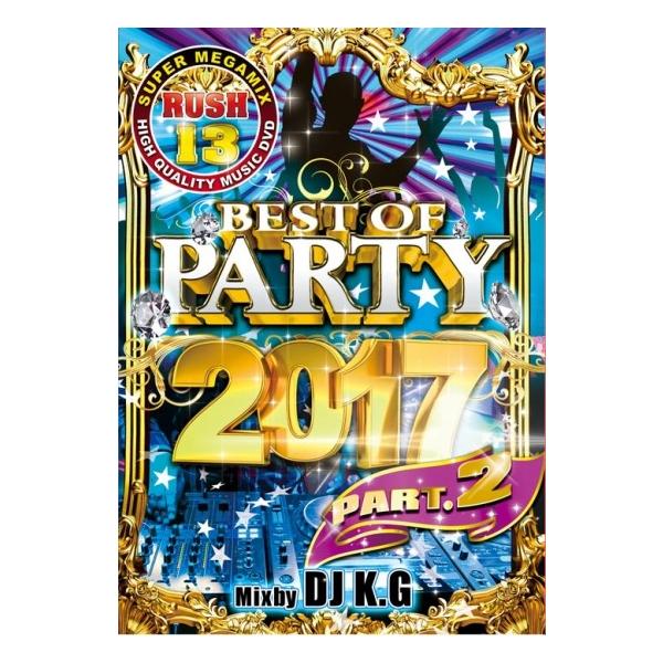 超人気のロングセラー本格派ミックスDVD！！！ブッチギリの業界No.1の大人気シリーズ！！！第13弾！! 今回も今最も旬の大人気曲を71曲とたっぷりと収録！！！そして見る者を飽きさせない様に考え抜かれた構成＆スムースミックスは、他に類を見な...