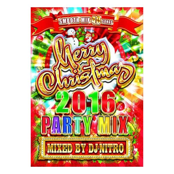 クリスマス2016年最新傑作集！！クリスマスムードを高めるための最高＆最強アイテム!!!大切な人との時間に最高の演出をしてくれる極上DVD!!最近のヒットクリスマスソング「Ariana Grande - Santa Tell Me」や「Ju...