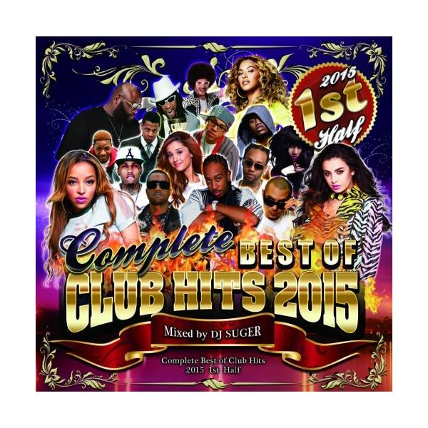 全国の店頭販売で、最も人気で超超超売れている大人気鉄板シリーズ最新作！クラブで流行っている2015年上半期ベストミックスCD!!!全米のクラブでパワープレイ中のニューウエスト最新曲は勿論、格好いいヒップホップからEDM、ビルボードTop40...