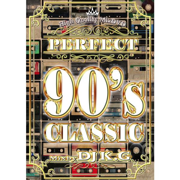 遂に待望の名曲＆王道90年代シリーズが登場！！！超大人気のロングヒットシリーズ「PERFECT CLASSICシリーズ」最新作は、待ちに待った90年代のブラックミュージック中心に集めた完全永久保存決定の超名曲集！！！HIPHOP/R&amp...