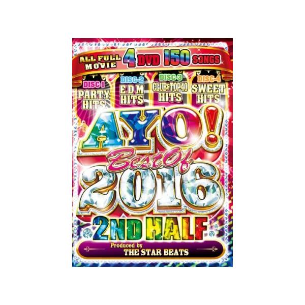 遂に待望の最新作2016年下半期ベスト！！ 今回も怒涛の4枚組150曲！！！業界最高峰の画質！一度見たら納得の超最高品質！！！売れに売れた上半期ベストは、未だに売れている超人気シリーズの2016年下半期ベスト！！！4枚組で各シーン別の内容と...
