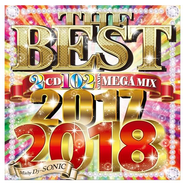 コレで決まり！2017年ベストミックスCD大本命！！！毎年、全国で一番売れている超大人気シリーズ！！！レッドブルDJバトルファイナリストが放つ業界最高峰ミックスCD！！！クラブミュージック好きは絶対に即買いおすすめ！！！他のベストMixCD...