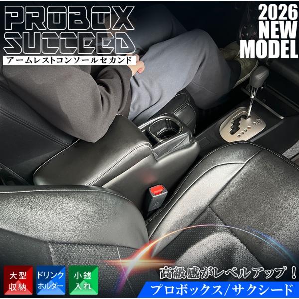 【発売日：2026年06月30日】