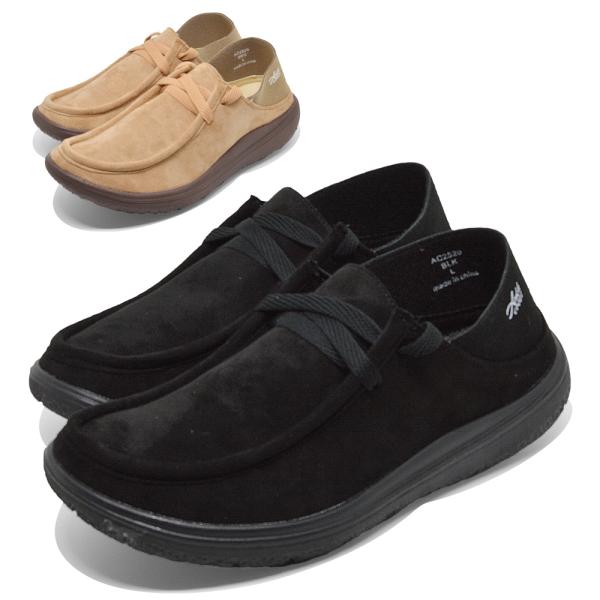 Ankh Crossアンククロス AC-2520ブラック:BLKベージュ:BEGかかとを踏んでも履ける2way仕様。さまざまなアイテムと相性のよい、シンプルなシルエットが魅力です。アッパーには柔らかく手触りの良いスエード調素材を使用。ふかふ...