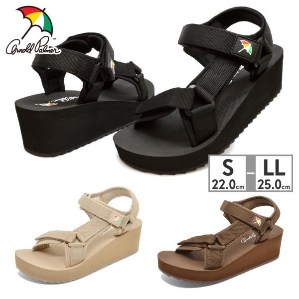 アーノルドパーマーarnold palmer AL5501ALLBLACK:オールブラックBEIGE:ベージュBROWN:ブラウンワンポイントの傘マークがかわいいウェッジソールサンダル。甲と足首部分のベルトはマジックテープで簡単に脱ぎ履き出...
