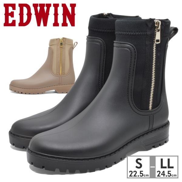 EDWINエドウィン 23000BL_ブラック:BLACKOAK_オーク厚底のサイドゴアレインブーツ。サイドファスナーで履きやすく、普段履きとしてもお使いいただけます。※完全防水ではありません。ヒール高さ:約3cm(L)重量:片足約401g...
