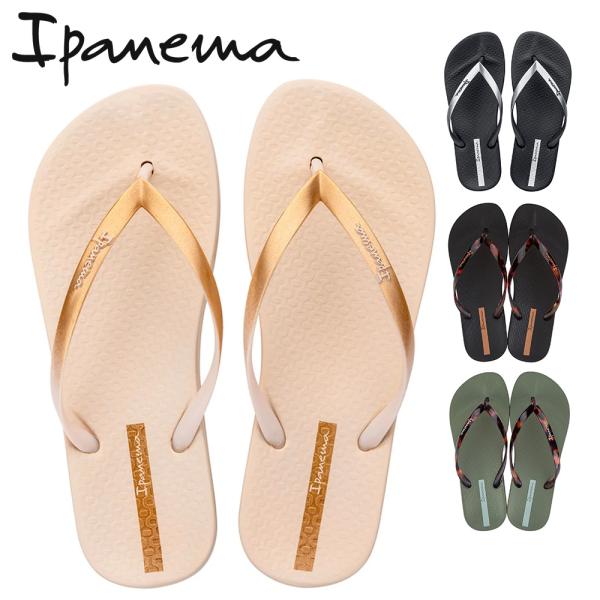 イパネマIpanema アナトコネクトANAT CONNECTIpanema(イパネマ)は、自然の美しさと都会的なライフスタイルが共存するリオ・デ・ジャネイロにあるブラジルで最も美しいビーチ「イパネマ」の名前を持つビーチサンダルブランドです...