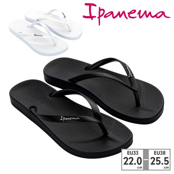 イパネマIpanema ANAT COLORSSP82591Ipanema（イパネマ）は、自然の美しさと都会的なライフスタイルが共存するリオ・デ・ジャネイロにあるブラジルで最も美しいビーチ「イパネマ」の名前を持つビーチサンダルブランドです。...