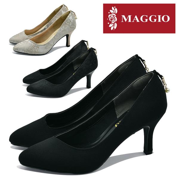 MAGGIOマッジオ 7585ベージュ/ジャガード:BGジャガードブラック/サテン:BLサテンブラック/ジャガード:BLジャガードパール付きピンヒールが大人な女性を演出してくれます。とんがりつま先のポインテッドトゥに7cmのヒールで美脚効果...
