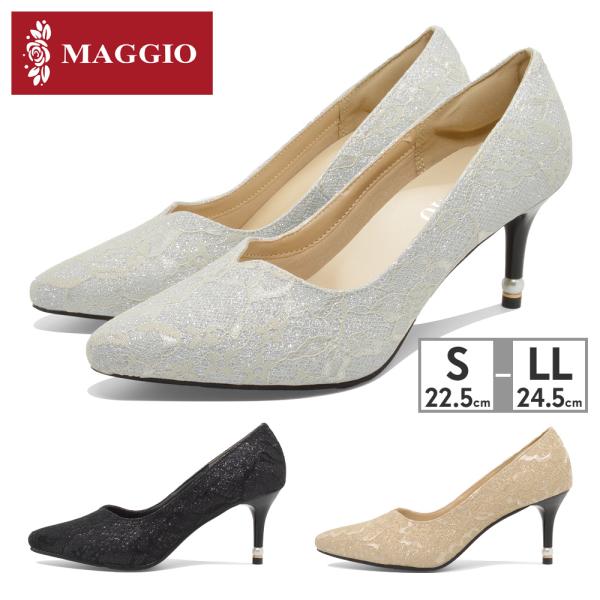 MAGGIOマッジオ セレモニーパンプス7609SILBGBLKヒール高さが7cmのミドルヒールでピンヒールの中でも歩きやすい構造。パーティーやセレモニーで使えるエレガントなパンプスです。ヒール高さ:約7cm(M/23.0cm-23.5cm...