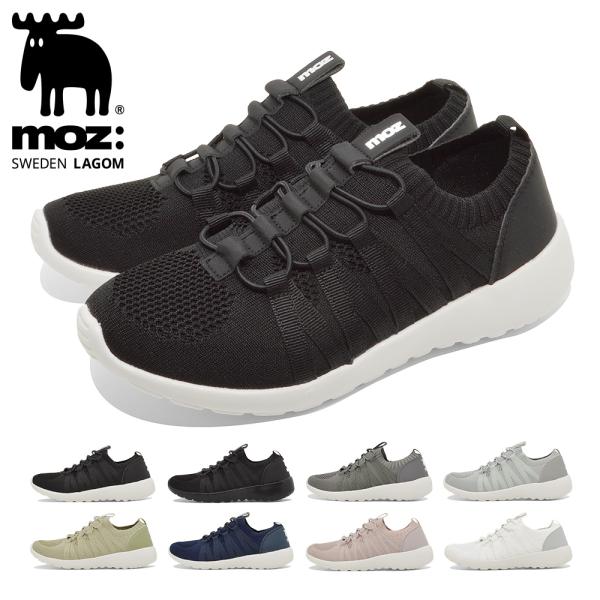 モズ:スウェーデン ローゴンMOZ:SWEDEN LAGOM ニット スリッポン4600_ブラック:BL4600_ブラック/ブラック:BL14600_ダークグレー:DGY4600_グレー:GY4600_ライトグリーン:LTGR4600_ネイ...