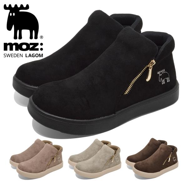 モズ:スウェーデン ローゴンMOZ:SWEDEN LAGOM 4601ブラック:BLオーク:OAKグレー:GYダークブラウン:DBR金装飾のジッパーが追加moz:SWEDEN LAGON のブーティです。ワンポイントのエルクが可愛らしく映え...