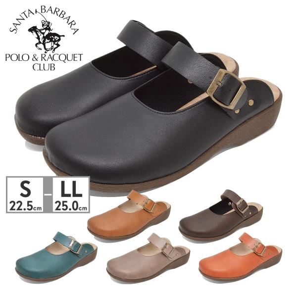 サンタバーバラ ポロ &amp; ラケットクラブSANTA BARBARA POLO&amp;RACQUET CLUB 6884ブラックキャメルダークブラウングリーンオークレンガころんとした丸みとアンティーク調のPUレザーを使用したナチュラ...