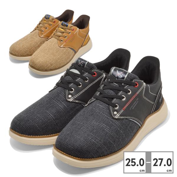 VANSPORTヴァンスポーツ VA500ブラック:BLKベージュ:BGVANSPORTS ヴァンスポーツのおしゃれなカジュアルスニーカー。踵をギュッと踏んで履いてもバネの様に戻ってくるから手を使わず履ける。ほどけないゴム紐で足に程よくフィ...