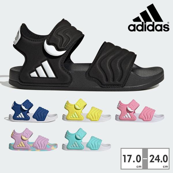 アディダスadidas アディレッタ サンダル 2ADILETTEアディレッタ サンダル 2は、ビーチでもストリートでも家でくつろいでいても、個性的でポップなクールで遊び心のあるアイテム。快適で速乾性のある合成繊維(EVA)で作られたこのサ...