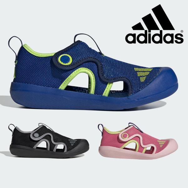 アディダスadidas アルタベンチャー 3 CAltaventure 3.0公園を走り回ったり、プールで水しぶきを上げたり、キッズが思う存分楽しめるようデザインされたウォーターシューズ。乾くのが早い通気性のあるメッシュアッパーに、足裏をソ...