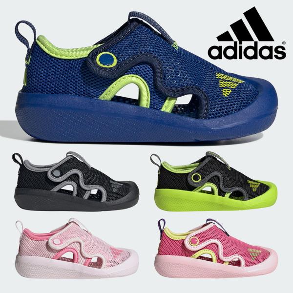 アディダスadidas アルタベンチャー 3 IAltaventure 3.0探検が大好きな小さな子どもたちに履かせたい、公園や庭で遊ぶのにぴったりのベビーシューズ。速乾性のあるメッシュアッパーが足を涼しく快適にキープする、面ファスナー式の...