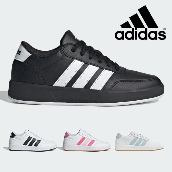 アディダスadidas CORE BREAK 3.0 JJR8444:フットウェアホワイト/ピンクフュージョン/クリアピンクJR8445:フットウェアホワイト/ヘイローミント/アイスラベンダーJR8447:コアブラック/フットウェアホワイト...