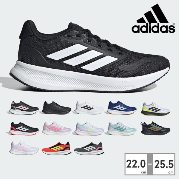 アディダスadidas CORE FAITO 5.0 J一部リサイクル素材を使用した靴紐を使用した履き心地の良いスニーカー。走る、遊ぶ、繰り返す ? このジュニア用アディダス スニーカーは、外出先でもあなたをサポートします。控えめなレトロ ...