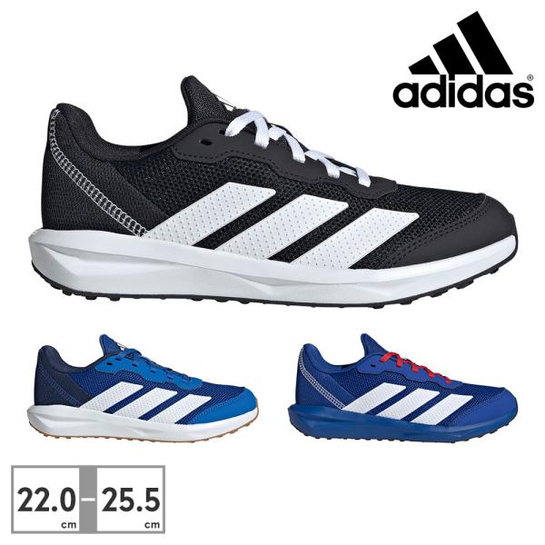 アディダスadidas アディダスファイトFAITO JIH8981:コアブラック/フットウェアホワイト/フットウェアホワイトJQ9520:チームロイヤルブルー/フットウェアホワイト/ブライトロイヤルKJ1933:チームロイヤルブルー/フッ...