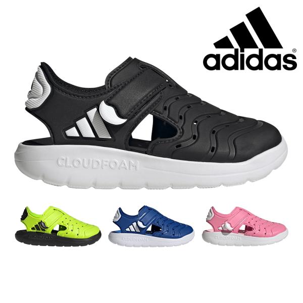 アディダスadidas ウォーター サンダル 2WATERSANDAL2C太陽の下で思いきり遊べるようにデザインされた、元気いっぱいのウォーター サンダル 2 サンダル。つま先を覆うデザインで、アクティブに遊ぶ子どもの足をしっかりカバし、屋...
