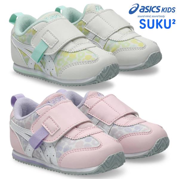 アシックスasics アイダホIDAHO BABY KT-ES G 21144A439花柄が愛らしい、フィット性に優れたキモノフィットタン構造のモデル約1歳から3歳の幼児向けに展開する「BABY」シリーズのローカットシューズ。かかとの安定性...