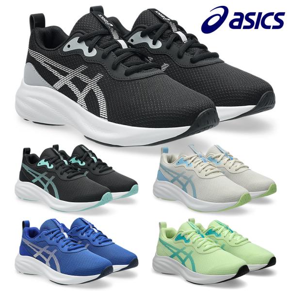 アシックスasics レーザービームLAZERBEAM SL-MG-PS1154A235シンプルさと動きやすさを兼ね備えた、通気性と耐久性に配慮した靴ひもタイプのシューズアシックススポーツ工学研究所の蓄積データを基に作製した、キッズ専用ラス...