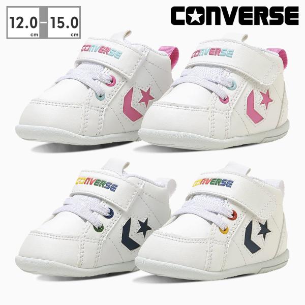 コンバースconverse ミニ インチスターMINI INCHSTARホワイト/マルチ:37303840:7SF026ホワイト/ピンク/ブルー:37303841:7SF027インファント向けのミッドカットモデル。ホワイトベースにポップなマ...