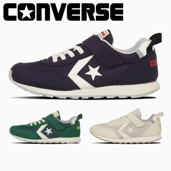 コンバースconverse KID'S RSグリーン/イエロー:3KD480オフホワイト/ベージュ:3KD481ネイビー/レッド:3KD482アーカイブのランニングモデル「ロードスター」をモチーフにしたキッズ向けランニングモデル、キッズ R...