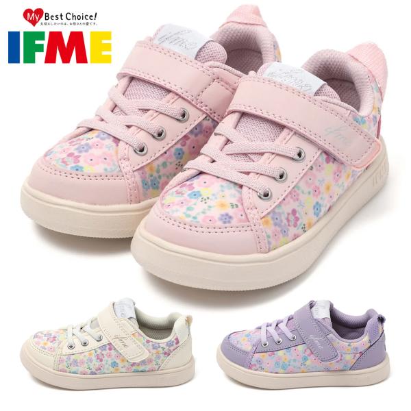 イフミーIFME イフミーカランIFME CALIN20-5828パープル:PURPLEホワイト:WHITEピンク:PINK花 「かわいい」を、シェアする女の子が夢中になる色やモチーフを使ったスニーカーは、ママはあんまり買いたくないものだっ...