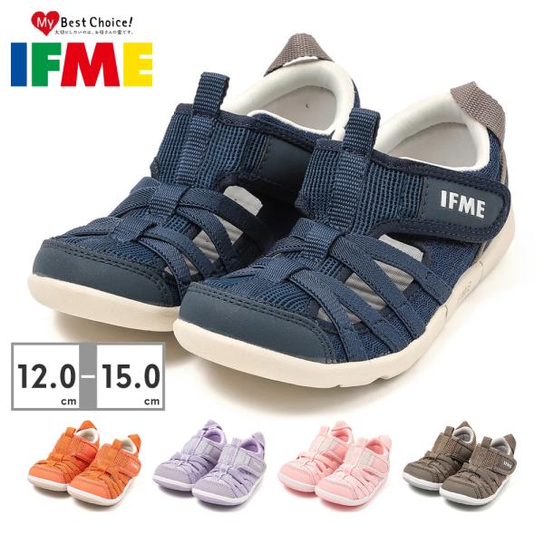イフミーIFME ダブルベルトタイプロゴウォーターサンダル20-6302_ベージュ:BEIGE20-6302_ネイビー:NAVY20-6302_オレンジ:ORANGE20-6302_ピンク:PINK20-6302_パープル:PURPLEWI...