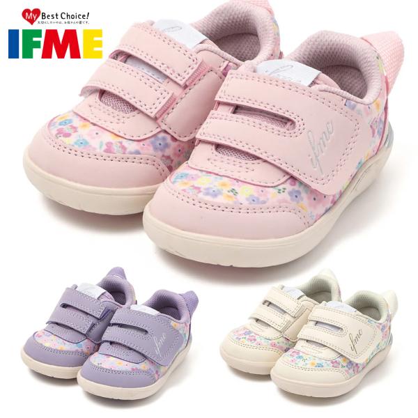イフミーIFME イフミーカラン 花柄ワンベルトスニーカーIFME CALIN20-5822パープル:PURPLEホワイト:WHITEピンク:PINKCALIN定番の花柄シリーズがリニューアル。ママ目線の花言葉を持つお花を集め、花束をイメー...