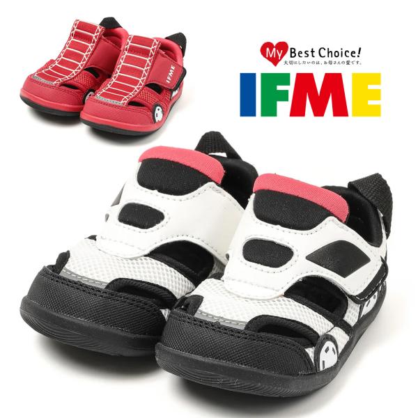 イフミーIFME IFME のりもの patto サマーシューズ20-6304レッド:REDホワイト:WHITE