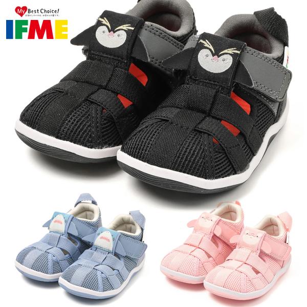 イフミーIFME IFME いきもの 両ベルト サマーシューズ20-6305ブラック:BLACKブルー:BLUEピンク:PINK