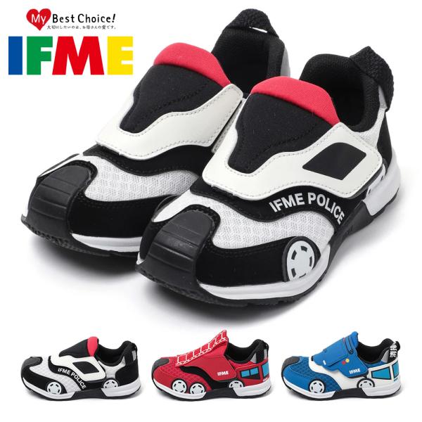 イフミーIFME はたらくのりもの30-5809ホワイト:WHITEブルー:BLUEレッド:REDIFMEの乗り物シリーズにパトカー・パッカー車・ハシゴ消防車がモチーフのワンベルトタイプスニーカー新登場。屈曲性やグリップ性も向上し、運動にも...