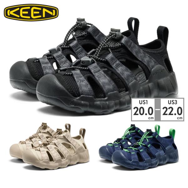 KEENキーン ハイパーポート エイチツーHYPERPORT H2The maximal hybrid sandal. 圧倒的な人気を誇るベストセラーモデル、Kids Newport H2のアップグレードバージョン。最上級の履き心地を提供す...
