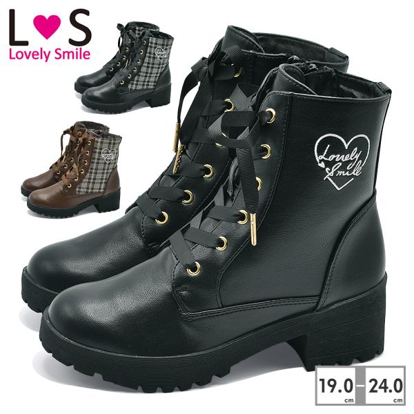 ラブリースマイルLovely smile LS4521ブラック:BLACKブラック/チェック:BLACK/Cダークブラウン/チェック:D.BROWN/Cラブリースマイル レースアップブーツトラッドな雰囲気のスクールガール風チェックコンビのレ...