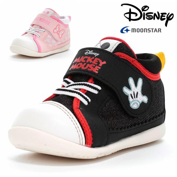 ムーンスターmoonstar ディズニーDisneyDN B1357ブラック:BLACKピンク:PINK大人気ディズニーのベビーシューズです。よちよち歩きやつかまり立ちのお子様に履いていただけるミドルカットのベビーシューズです。ソフトな履き...