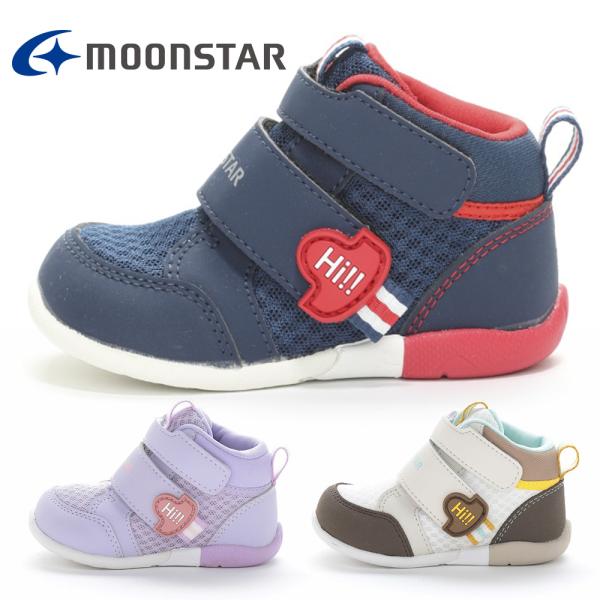 moonstarムーンスター スタスタMS B140 「ムーンスター」のベビーシューズです。足幅が広めのお子さまに向けた「3E」商品です。「スタスタ」の愛称は「足首をしっかりサポートするからスタスタ歩ける!」に由来します。コーディネートしや...