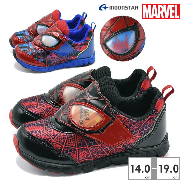 moonstarムーンスター マーベル スパイダーマンMARVEL'S SPIDER-MANMV 030ブラック:BLACKレッド:REDアメリカンコミックのヒーローたちが一堂に集うマーベルのキッズジョグシューズです。色によって人気のキャラ...
