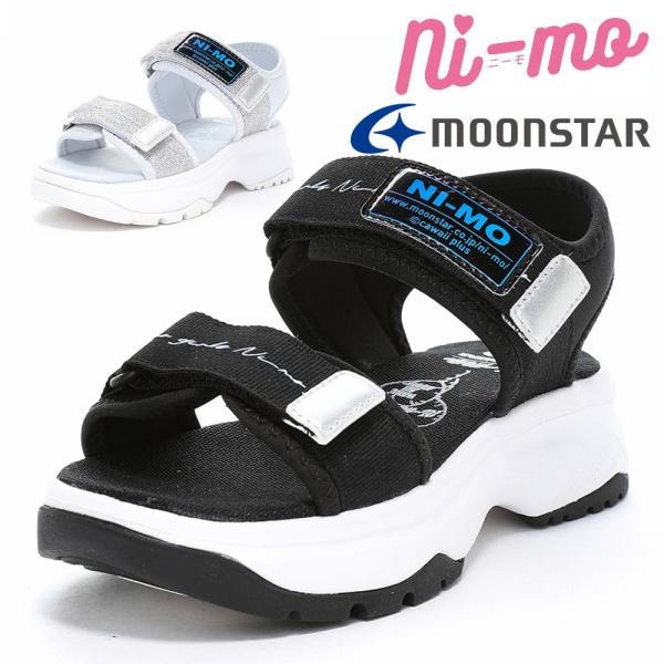 ムーンスターmoonstar ニーモNI-MONM J153ブラック:BLACKシルバー:SILVER女の子のかわいく、オシャレになりたい気持ちを応援する「ムーンスター ニーモ」のガールズ向けサンダルです。オシャレな女の子の足元に欠かせない...