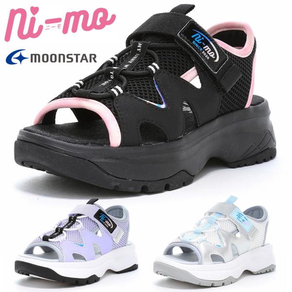 ムーンスターmoonstar ニーモNI-MONM J154ブラック:BLACKパープル:PURPLEシルバー:SILVER女の子のかわいく、オシャレになりたい気持ちを応援する「ムーンスター ニーモ」のガールズ向けサンダルです。オシャレな女...