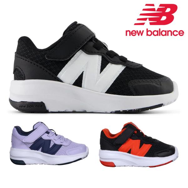 ニューバランスnew balance 578 H&amp;L2AY_パープル/ネイビー:I578:PURPLE/NAVY33M_ブラック/レッド:I578:BLACK/REDBK_ブラック:IT578:BLACKハイコストパフォーマンスで人...